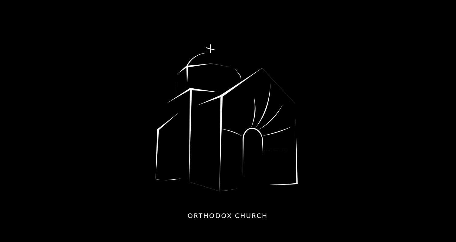 SERBIAN ORTHODOX CHURCH PROJECT - Arhitekta - architecture magazine
